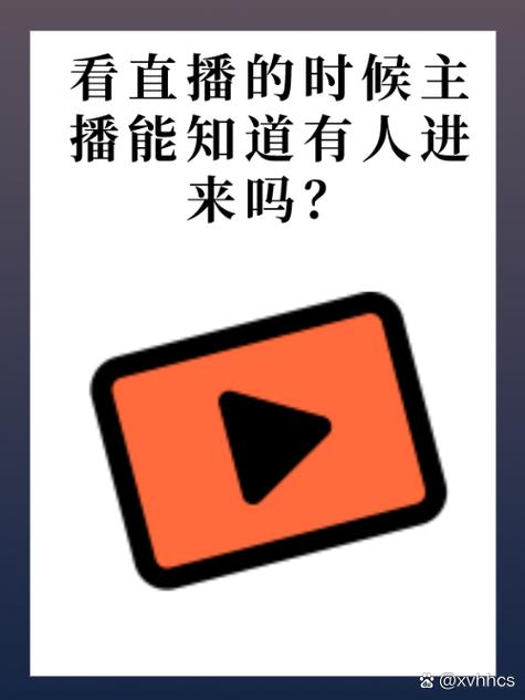 b站直播很小屏幕图标