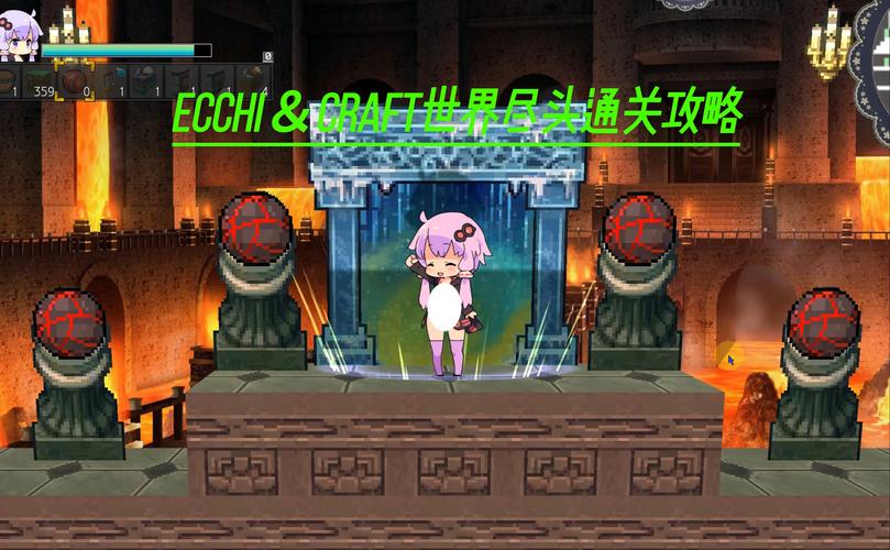 EcchiCraft1.30汉化版图标