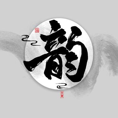 roboto和oppoSans区别图标