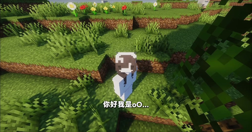 我的世界存档文件夹缩略图