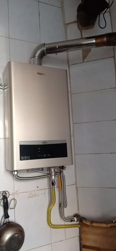 燃气热水器50度安全锁图标