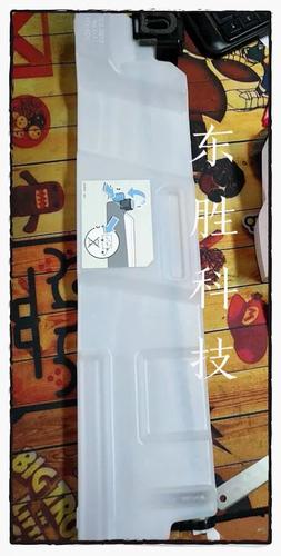 佳能废粉收集容器清除图标