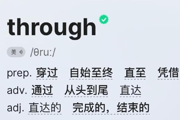 go的用法