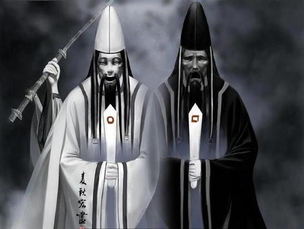 黑白无常的真实身份截图