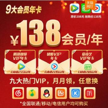 省钱卡小店是什么图标