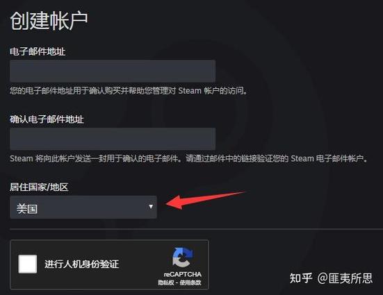 switch账号解除绑定图标