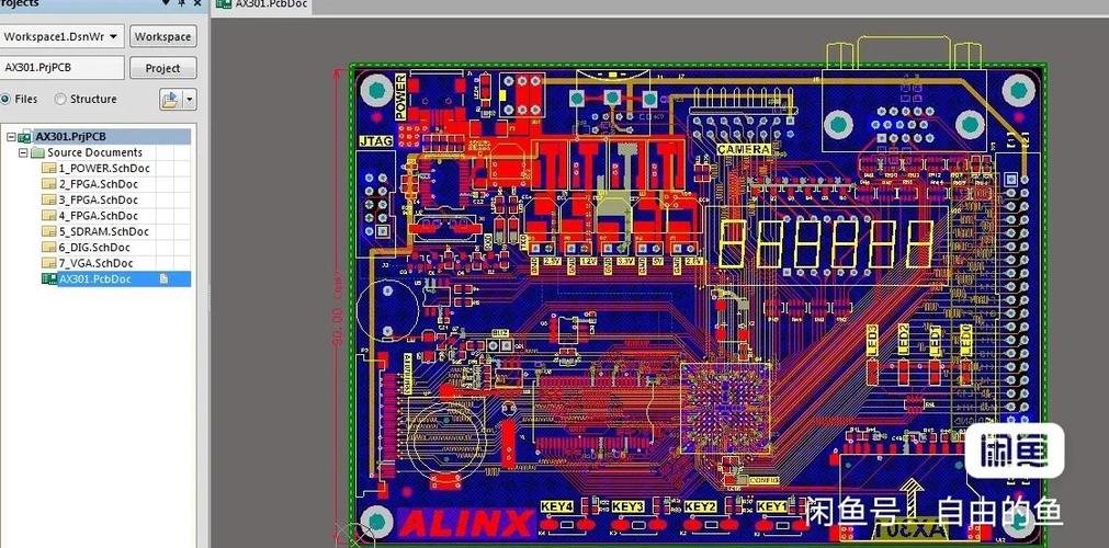手机版pcb设计软件图标