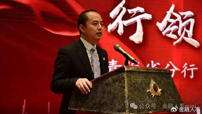 中国银行董事长简历图标