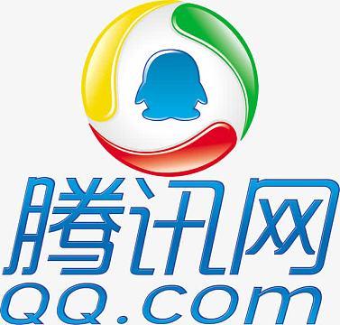 腾讯免费下载图标