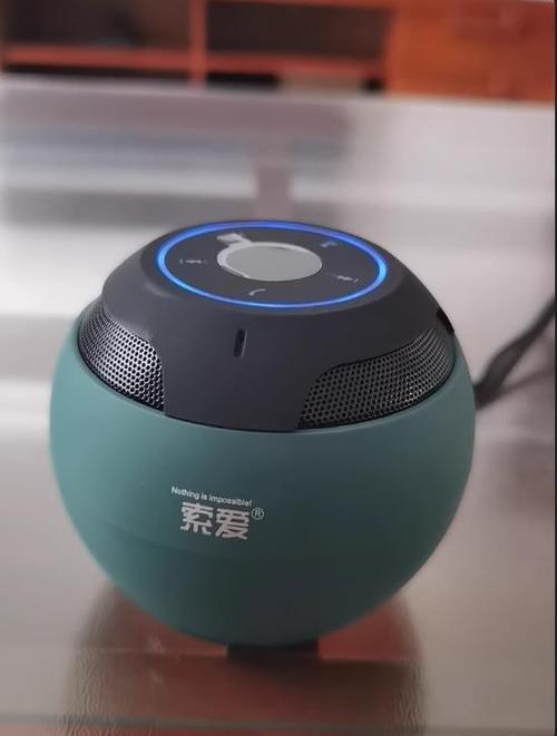 便携蓝牙音箱哪个牌子音质最好听图标