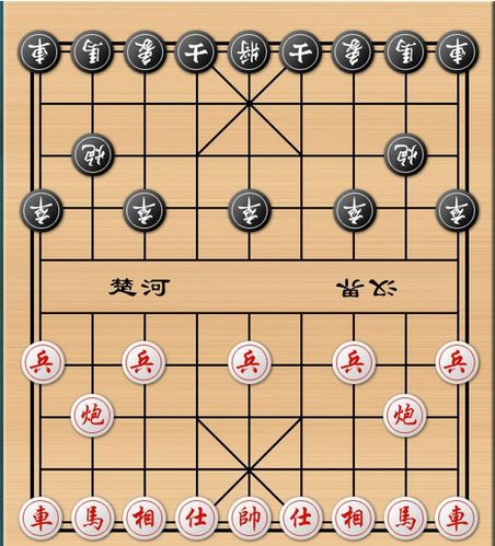 中国象棋(老版)图标