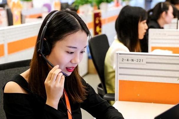 淘宝客服可以两个人用吗截图