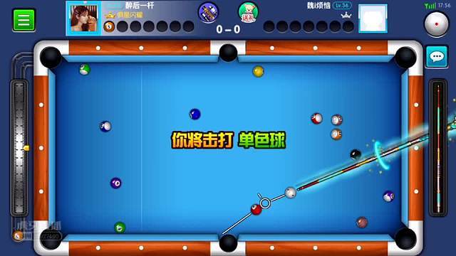 直播帝国2作弊菜单下载图标