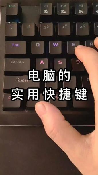 怎样把键盘换成中文拼音截图