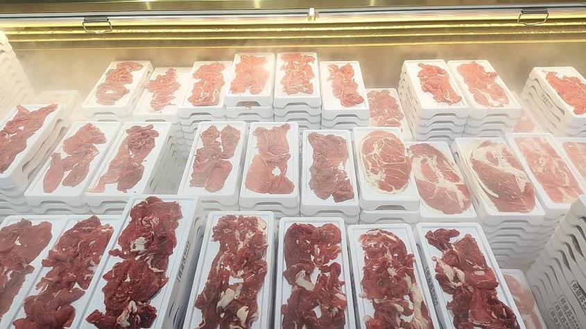 中北食品有限公司