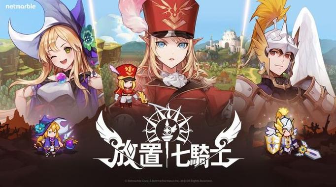 网石游戏官网图标