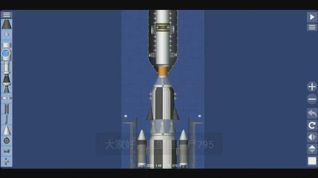 航天模拟器对接教程图图标