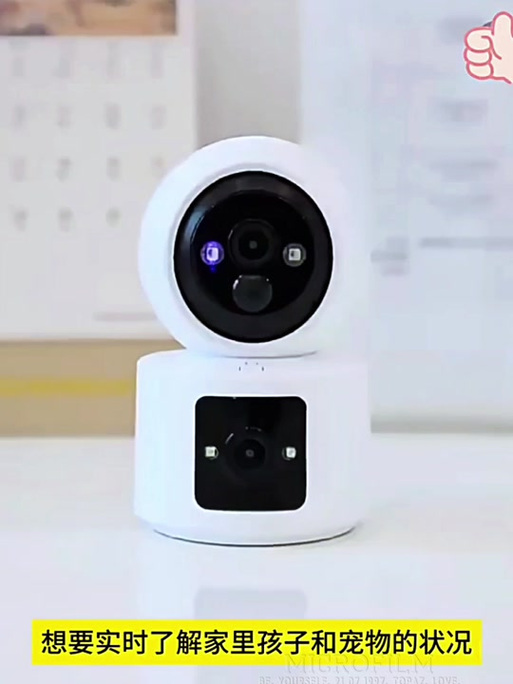 小米监控连接显示器图标
