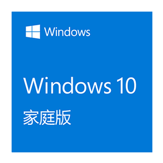 win8.1家庭中文版下载截图