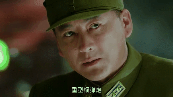 炮神里面的大炮截图