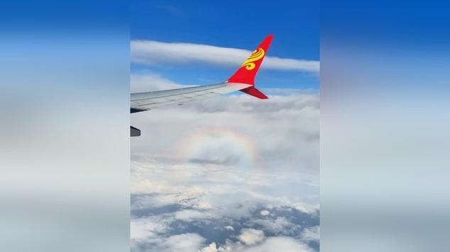 飞机上见到五彩光环截图