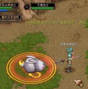 qq自由幻想可以自动打怪吗图标