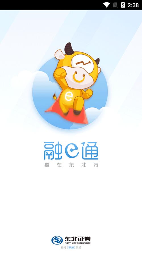 哒哒官网手机版下载图标
