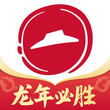 必胜客APP图标
