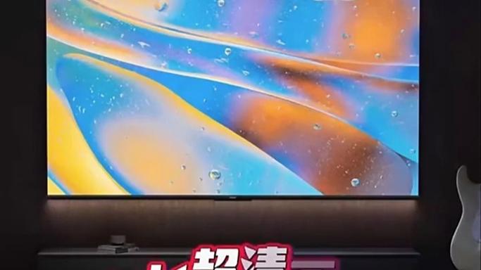 小米电视调试屏幕色彩