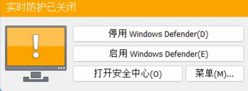 华为怎么关闭安全输入截图
