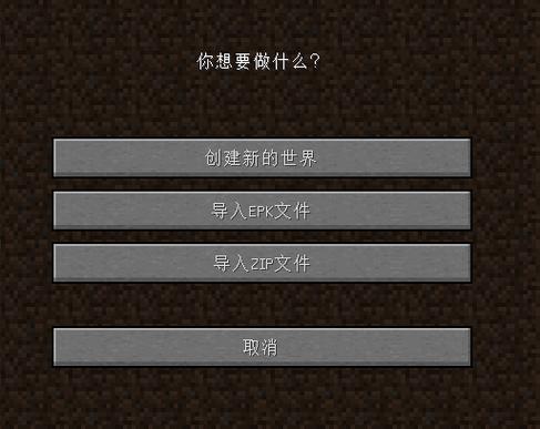 mc studio手机版下载图标