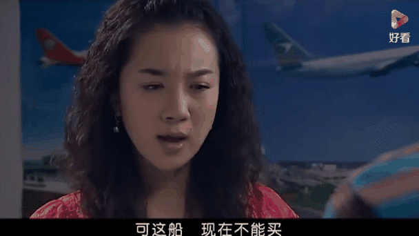 庄敏扮演者是谁