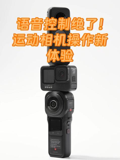 相机语音拍照怎么设置截图