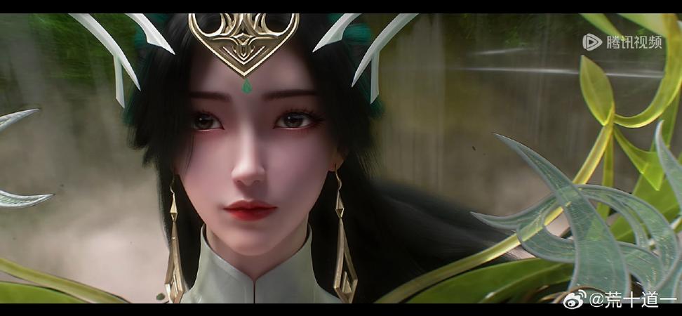 完美世界柳神番外篇哪里看图标