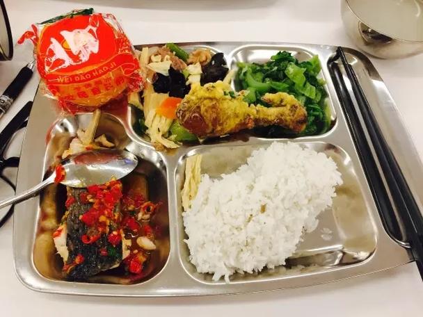公司餐饮福利图标
