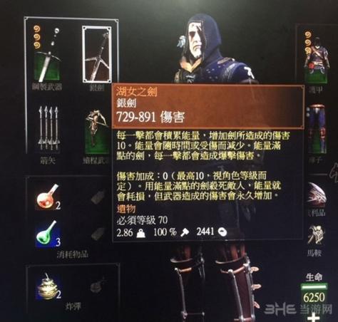 巫师3武器能升级吗