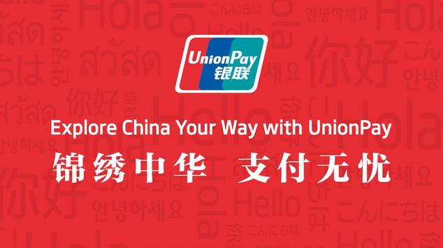 腾讯视频可以用支付宝支付吗图标