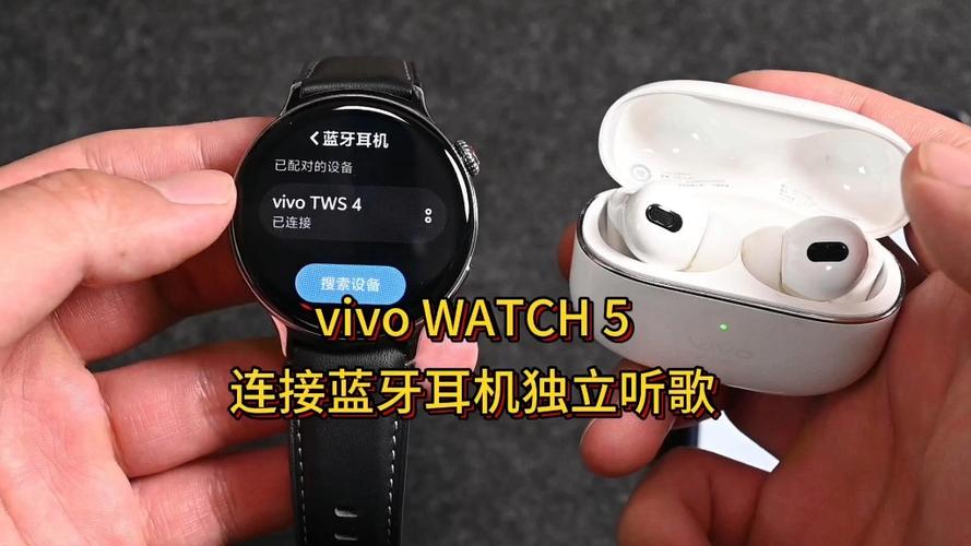 蓝牙耳机不能微信视频聊天图标
