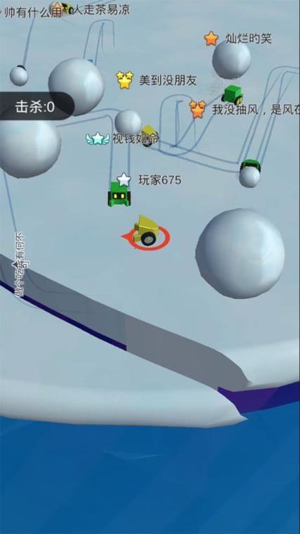 滚雪球大冒险下载截图