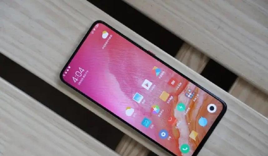 小米K30P图标