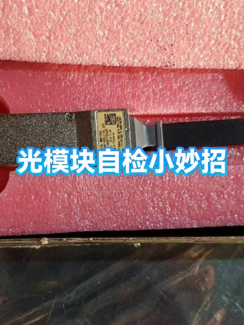 银行卡有裂缝怎么处理截图