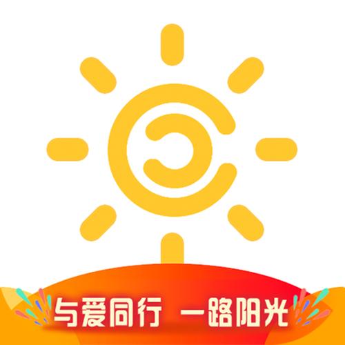 我家阳光官方app下载