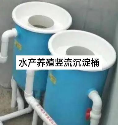 MC渔塘管理器鱼桶截图