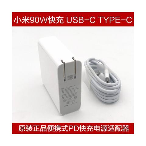 小米笔记本15.6pro参数图标
