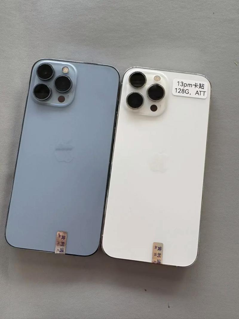 苹果13美版卡贴机建议买吗截图