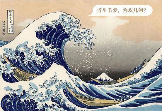 浮世万千前世今生天麓山阵图缩略图