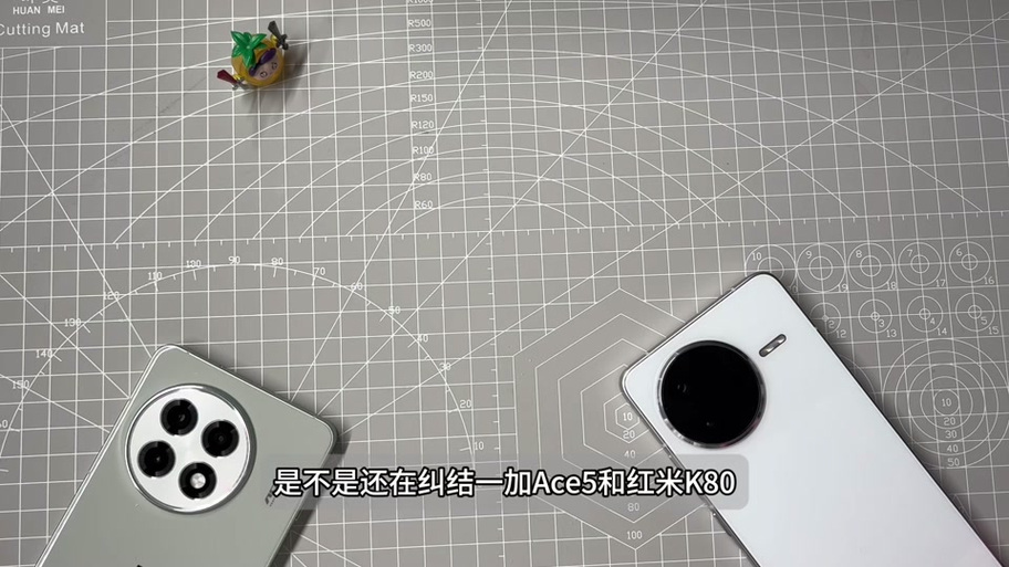 红米相机帧率怎么设置缩略图