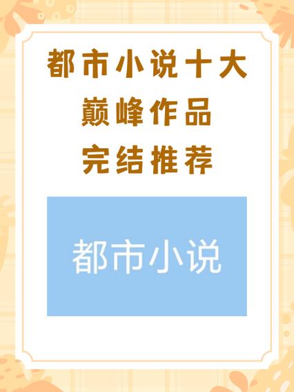 滚滚小说免费阅读图标