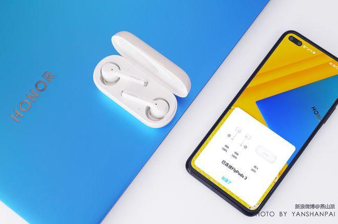 荣耀flypods3pro评测图标