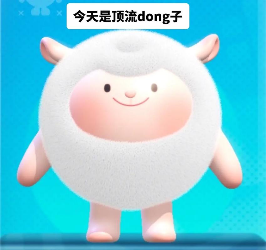 东方希望安卓版东东图标
